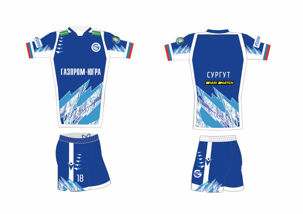 Surgut in gran forma – VC "Gazprom Ugra» g. Surgut