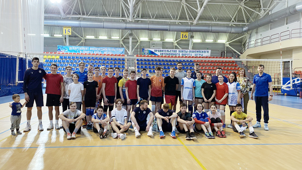 Insieme è più interessante – VC "Gazprom Ugra» g. Surgut